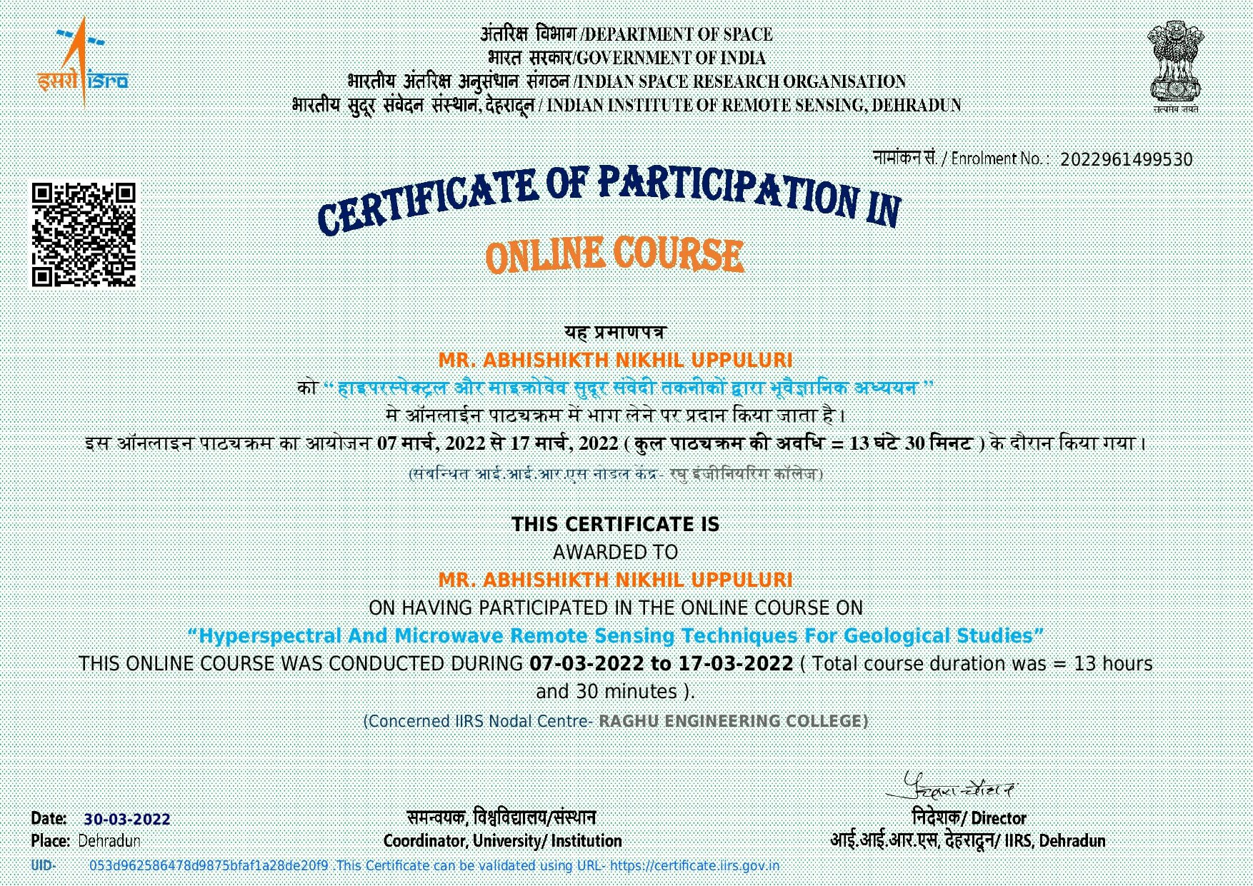 isro-certificates - Raghu Engineering College - Autonomous | Vishakhapatnam