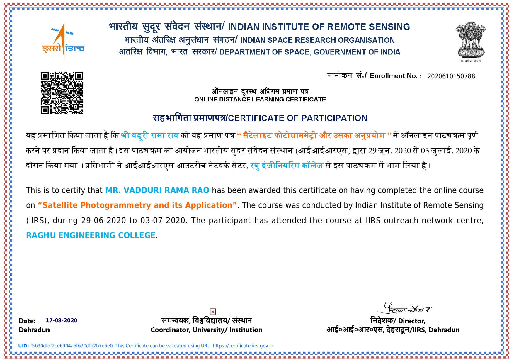 isro-certificates - Raghu Engineering College - Autonomous | Vishakhapatnam