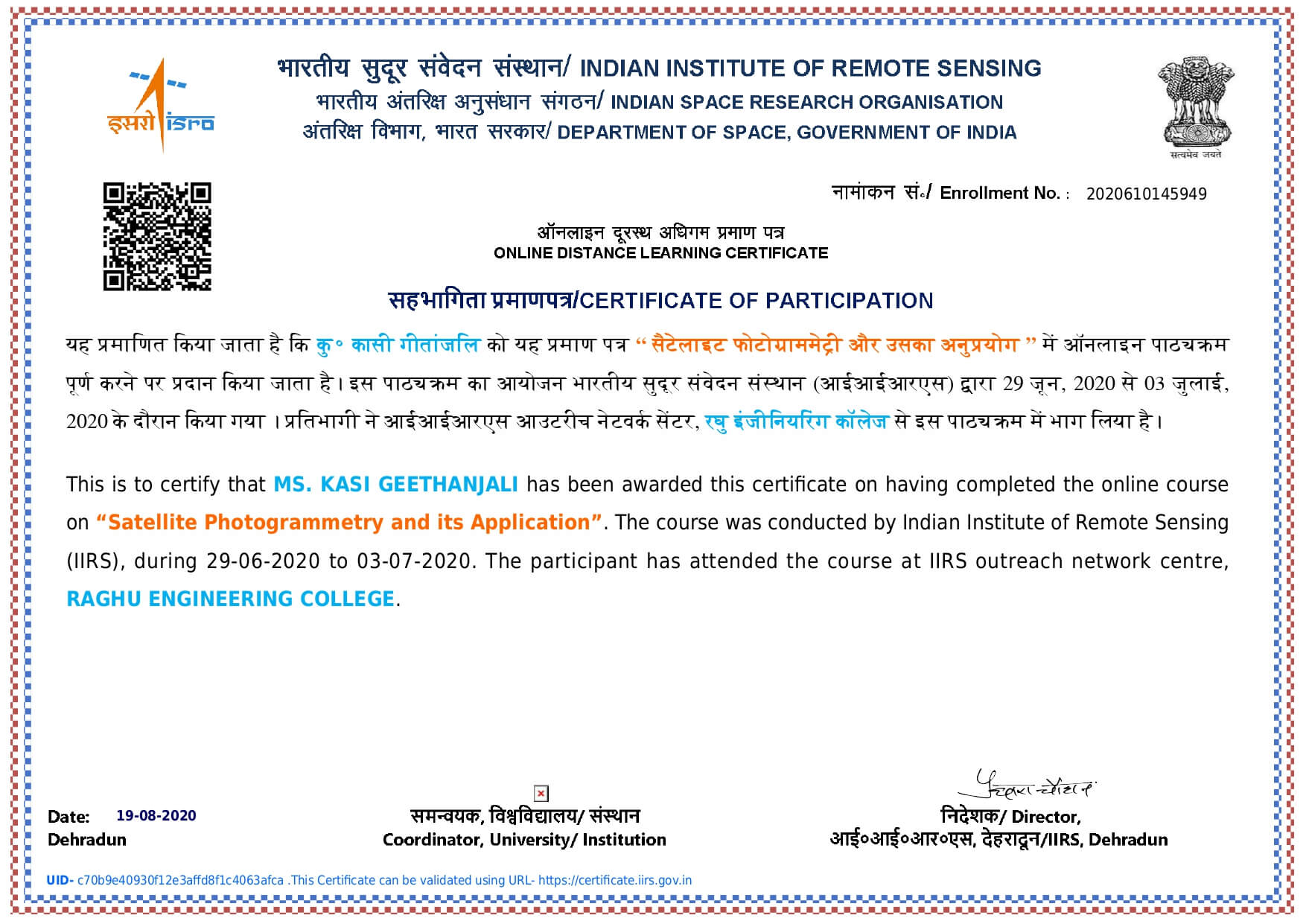 isro-certificates - Raghu Engineering College - Autonomous | Vishakhapatnam